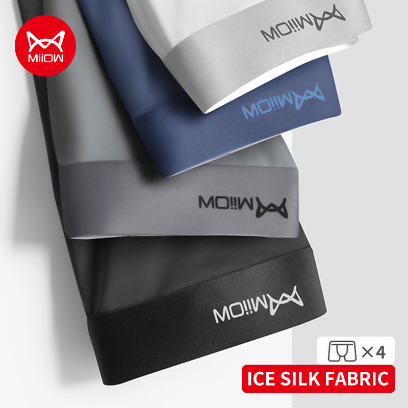 MiiOW Summer Ice Silk Men's Panties Set Graphene Antibacterial Crotch Underpants Male Underwear ...