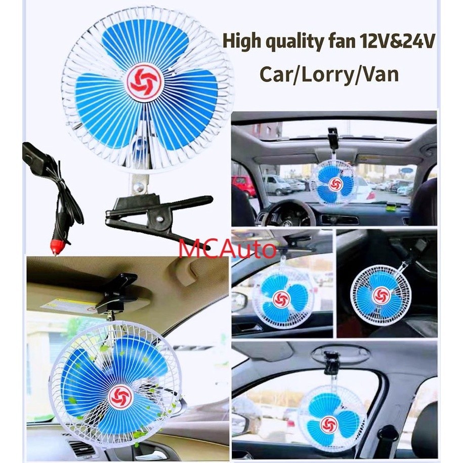 New Capital High speed car fan 8 10 DC 12v 24V/fan kepit truck car bus ...
