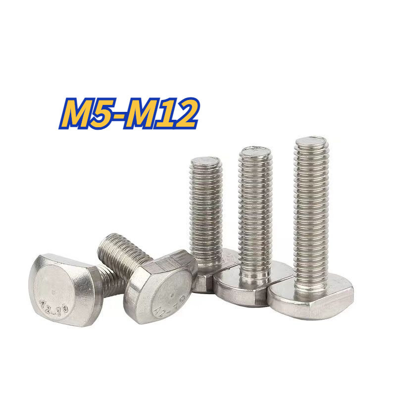 [XNY] 304 Stainless Steel T-Screw T-Slot Bolt T-Shaped Plate Screw Slot ...
