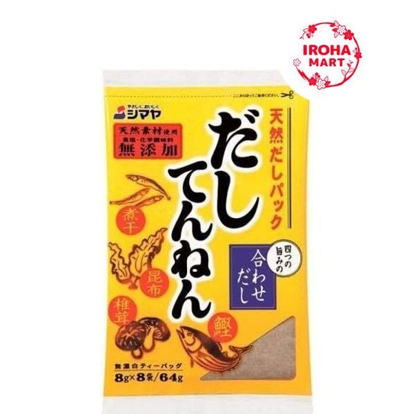 Shimaya Dashi Natural Dashi Bag 8g | Shopee Singapore