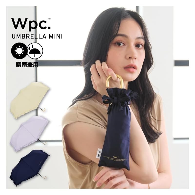 【Direct from Japan】Wpc. Umbrella Folding Umbrella Feminine Frill Mini ...