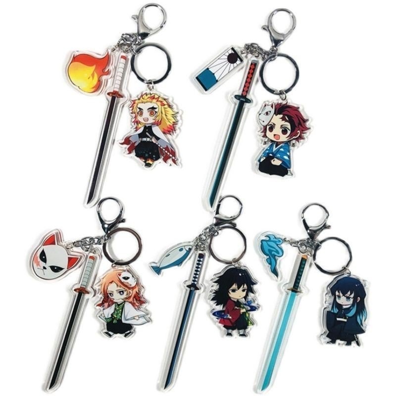 Demon Slayer: Kimetsu no Yaiba Peripheral Muichiro Acrylic Keychain ...