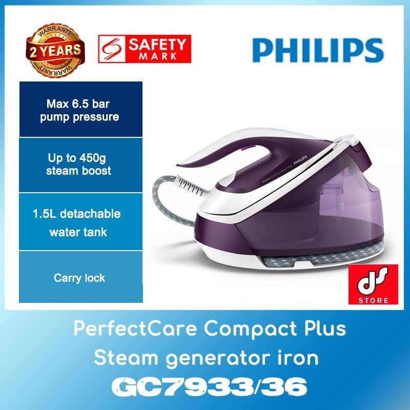 Philips GC7933/36 PerfectCare Compact Plus Steam generator iron WITH 2 ...