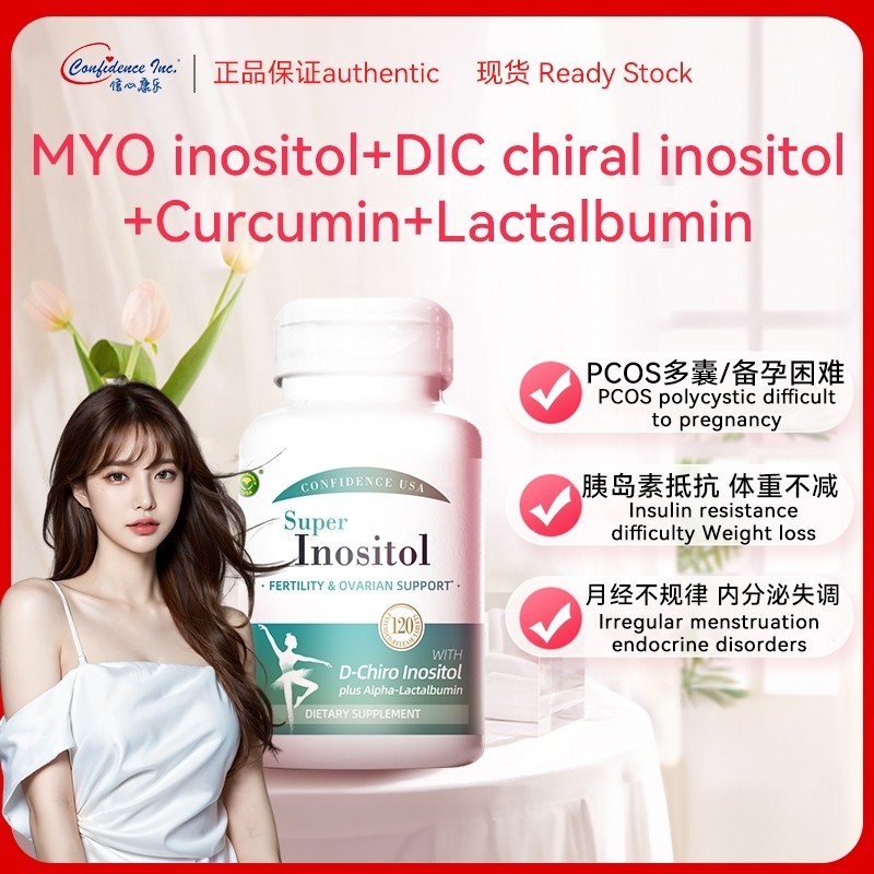Confidence USA Myo Inositol Supplement Chiro-inositol MI Inositol DCI ...