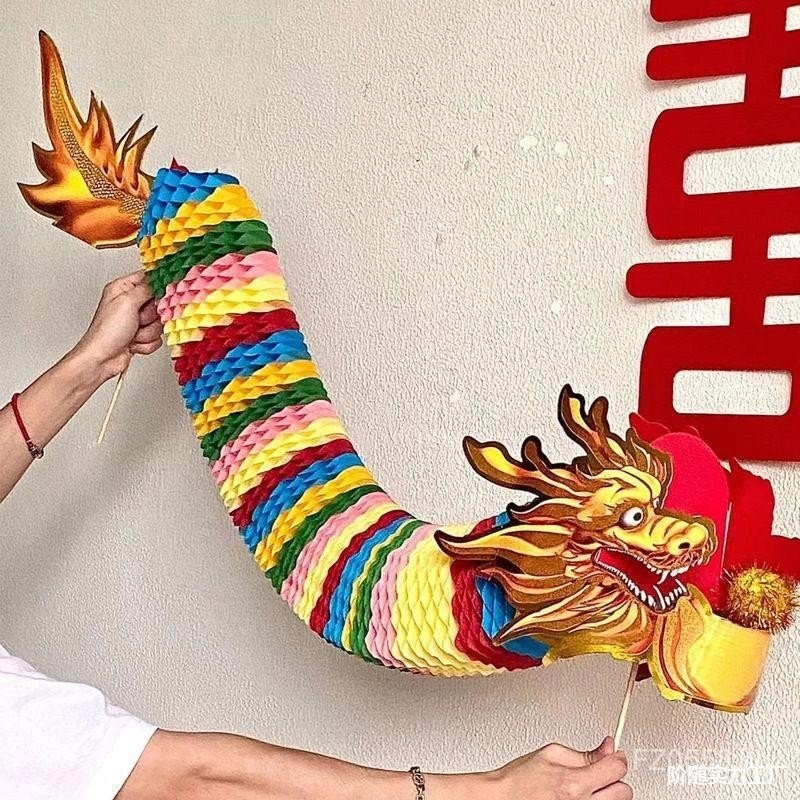 Wedding Dragon Props for Photoshoots, Chinese Dragon Paper Props, Game ...