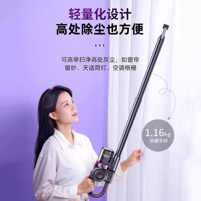 SG Stock Large suction Cordless Vacuum Cleaner Handheld/upright dual ...
