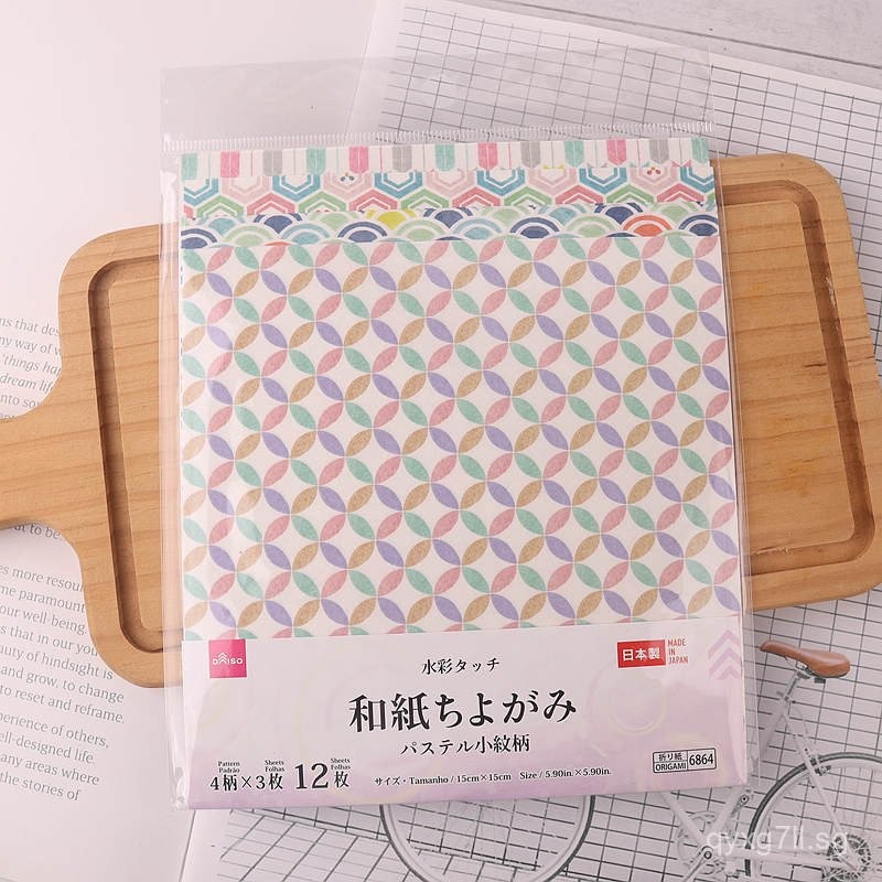 Daiso daiso Kindergarten Paper Folding diy Origami Crane Chiyogami ...