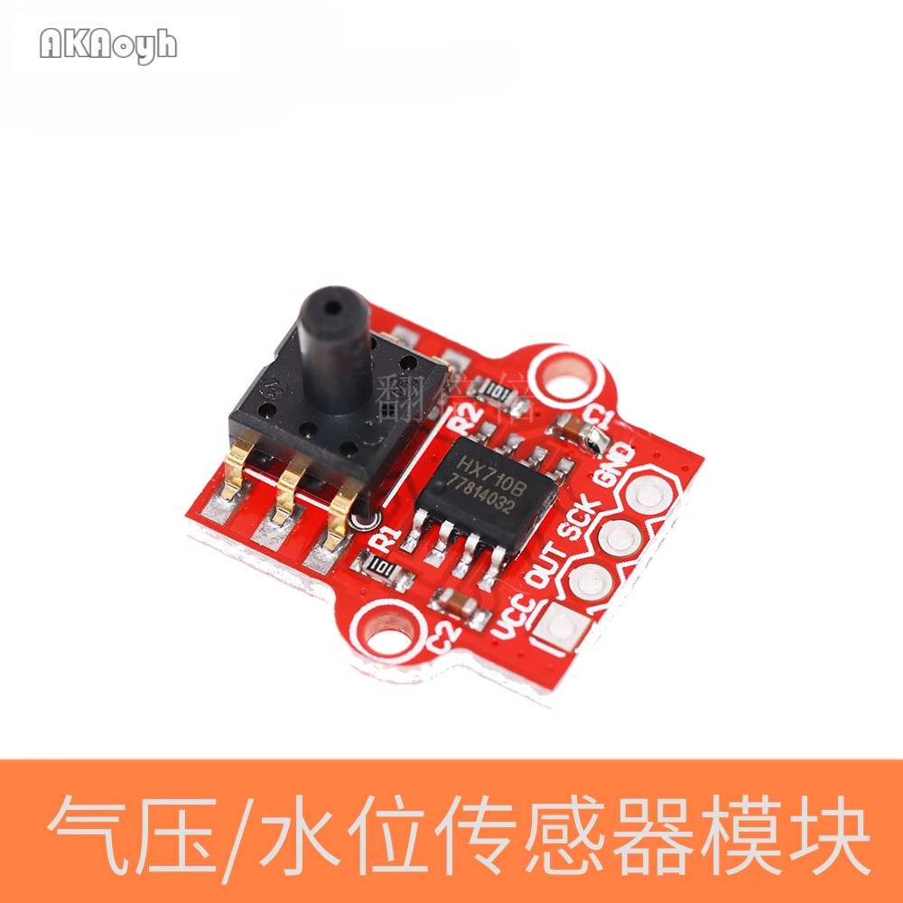 Pressure Sensor Pneumatic Sensor Module Water Level Sensor Module ...