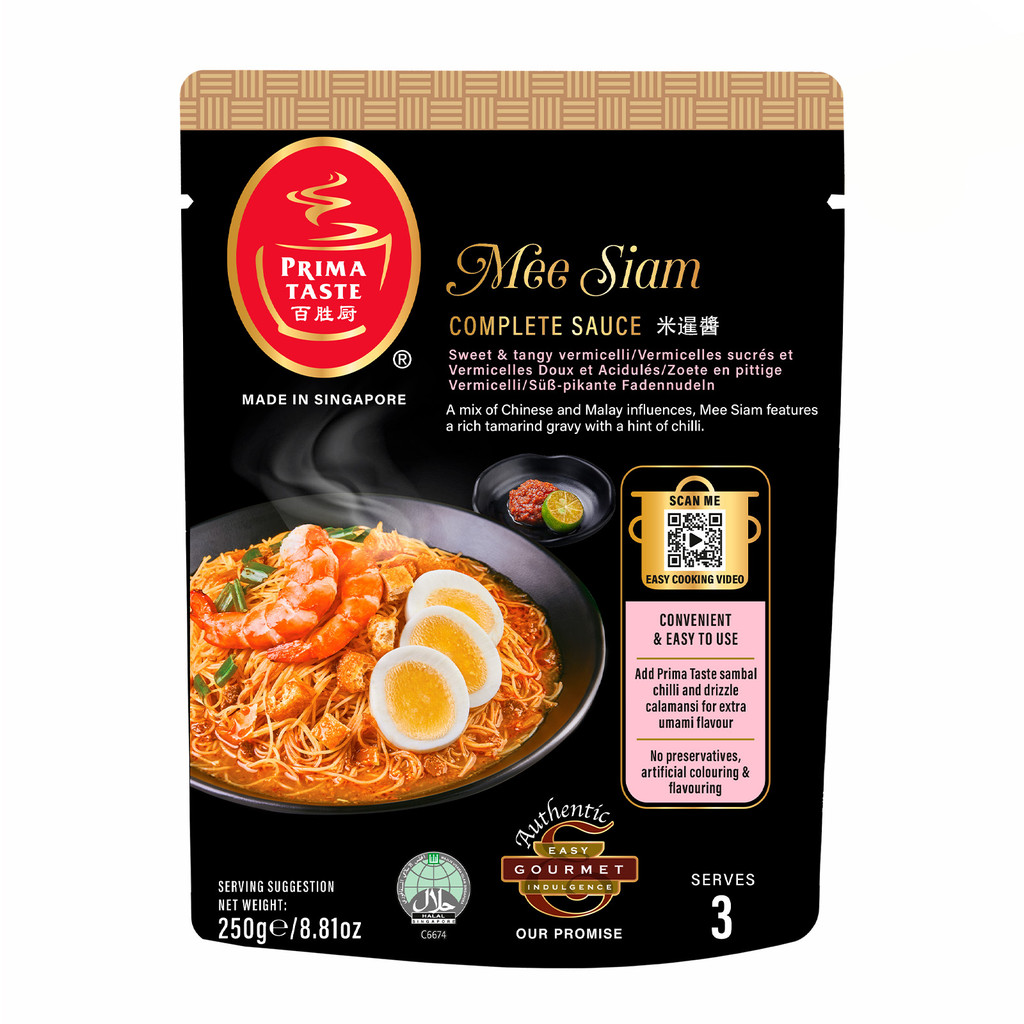 Prima Taste Mee Siam Complete Sauce, 290g | Shopee Singapore