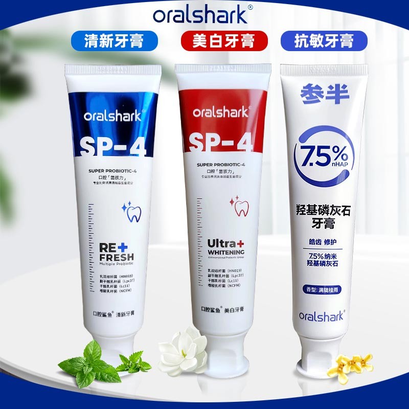 Nyscps Ginseng Semi-Oral Shark Toothpaste Probiotics Fluoride Anti-Moth ...