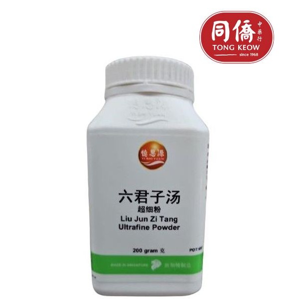 憶思源 六君子汤 超细粉 YSY Yi Shi Yuan Liu Jun Zi Tang Ultrafine Powder 200g ...