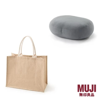MUJI Official Store, Online Shop May 2024 | Shopee Singapore
