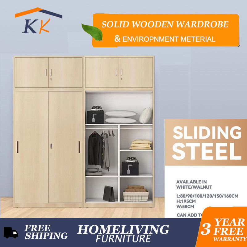 Kk Steel Wardrobe Sliding Door Storage Cabinet Iron Wardrobe With Lock ...