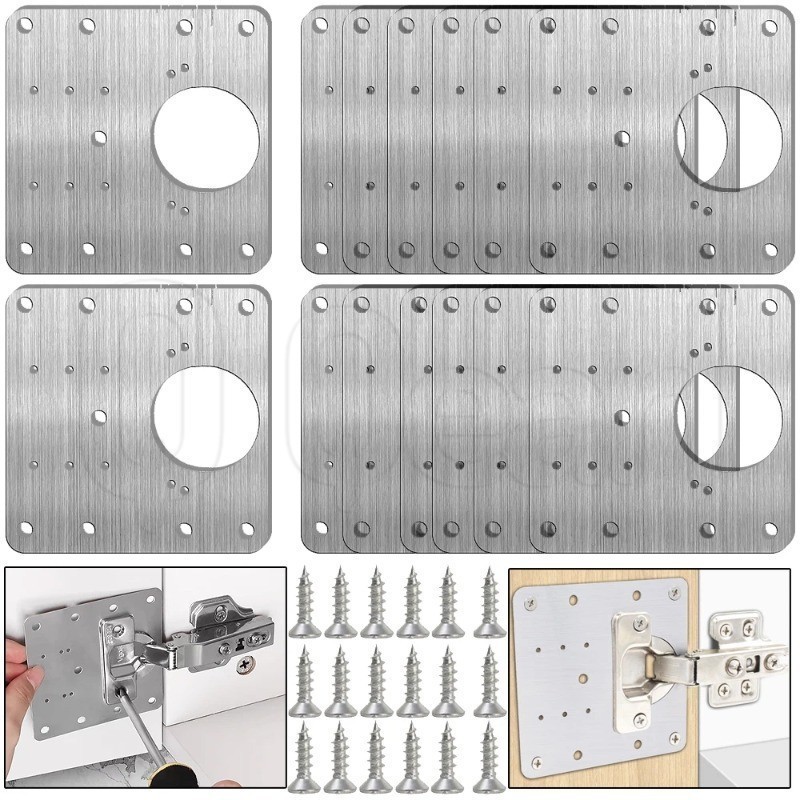 2/4Set Hinge Repair Plate - Hinge Connection Plate - with 8 Holes ...