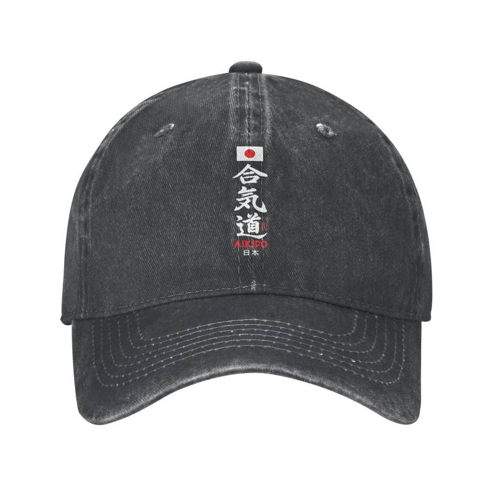 Japanese Flag Aikido Kanji Explosive Models Cowboy Cap | Shopee Singapore