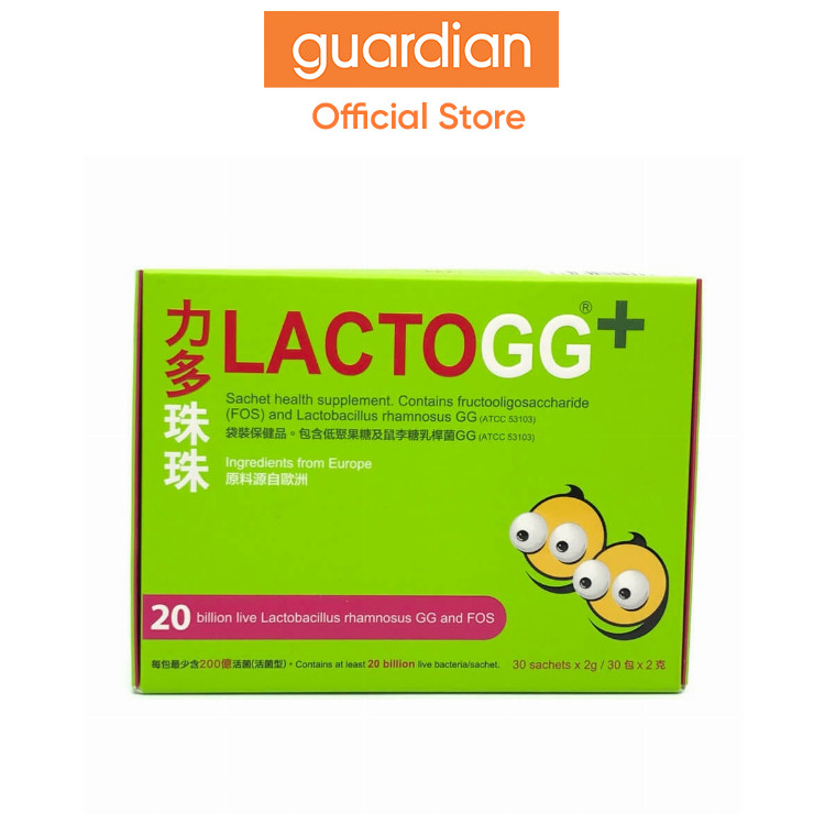 LactoGG Probiotic, 30 sachets | Shopee Singapore