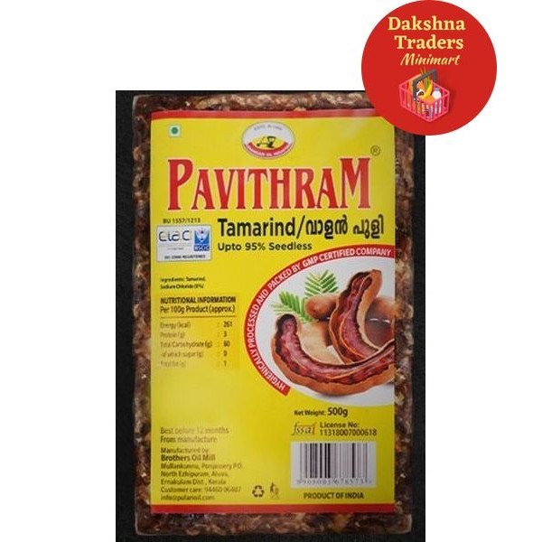 Pavithram Tamarind 500G | Shopee Singapore