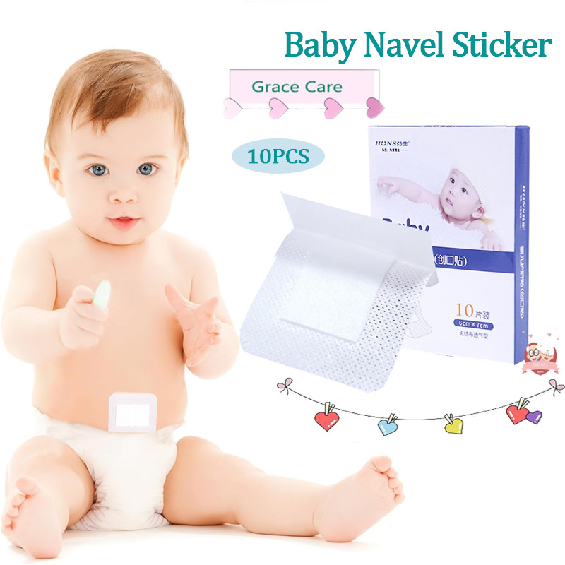 10PCS Baby Navel Sticker Waterproof Breathable Umbilical Cord Patch ...