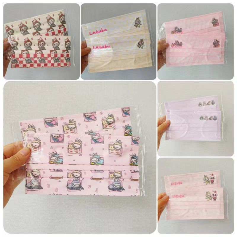 LABUBU Adult Mask 50pcs Independent Packaging POPMART Disposable Women ...