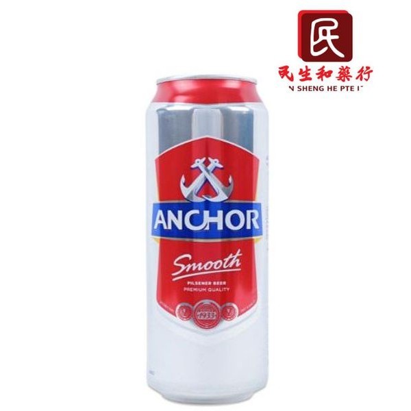 Anchor Smooth Pilsener Beer 490ml | Shopee Singapore