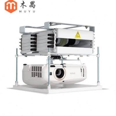 New Home Hidden Swing Smart Projector Motorized Ceiling Mount Remote ...