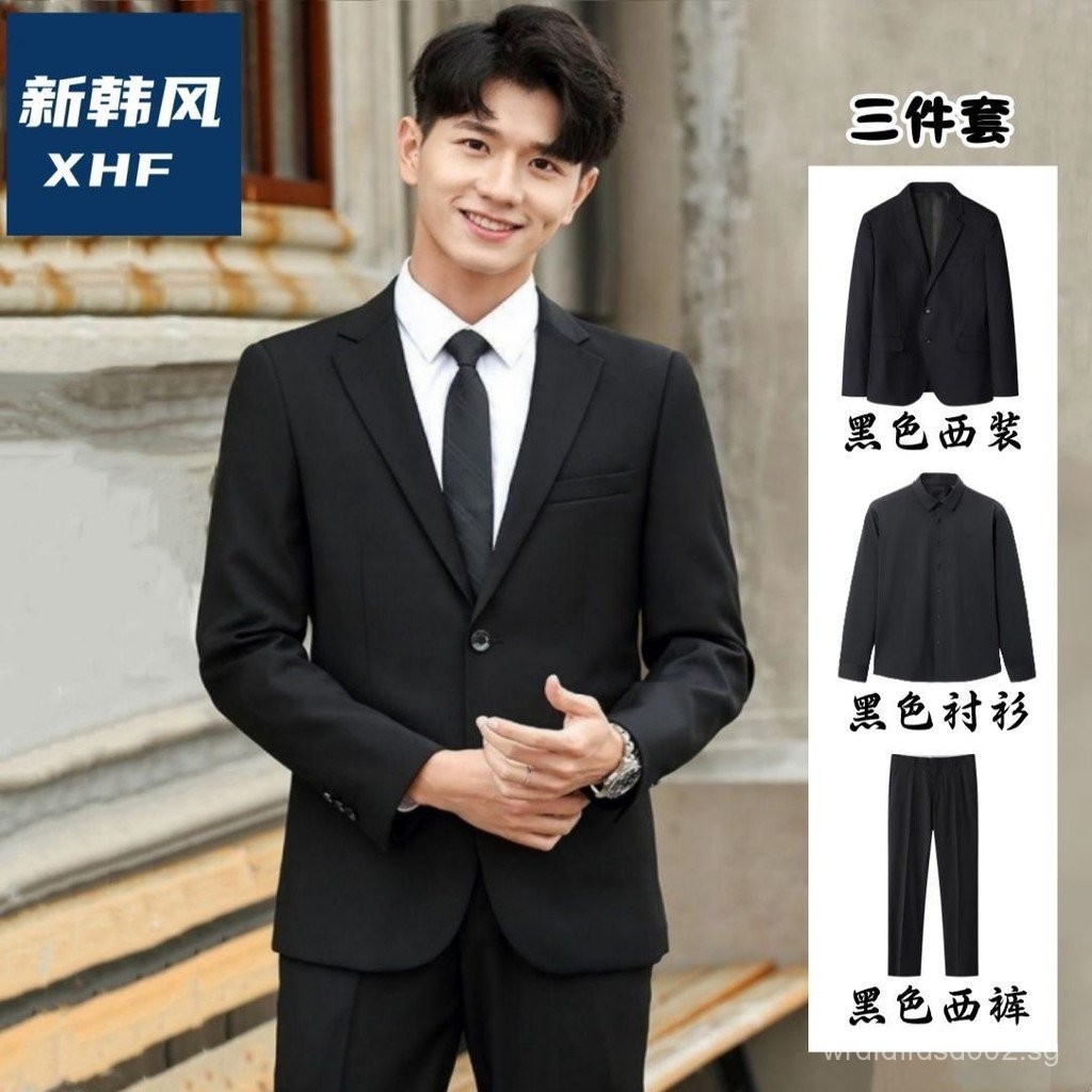 Shopee Official New Men's Suit Set Korean Style College Student Suit ...