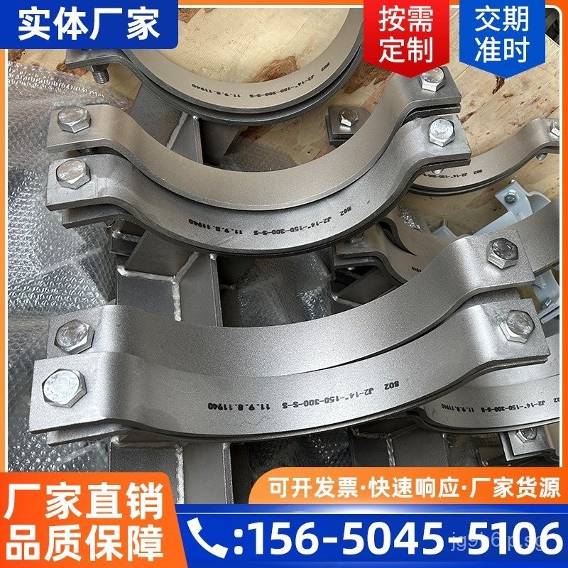 Pipe Sliding Support Bracket Benchmark Spring Suspension B Rack T Pipe ...