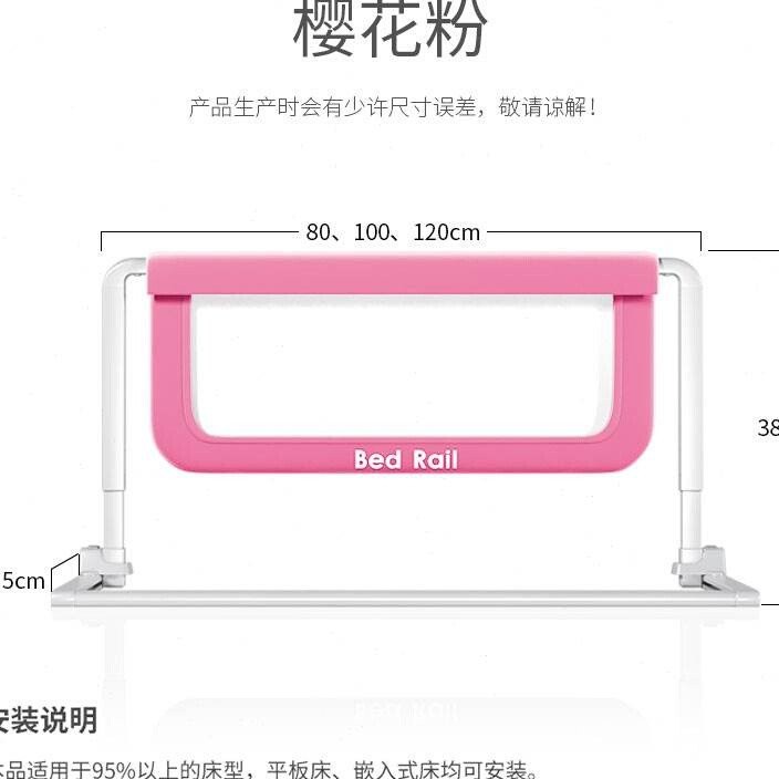 No-Installation Foldable Bed Rail Travel Bed Guardrail B Baby Bed Anti ...