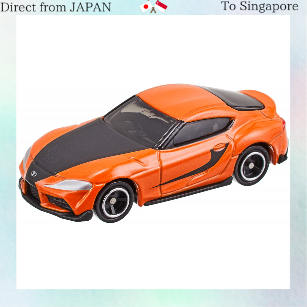 Tomica Dream Tomica SP F9 The Fast Saga Fast & Furious/GR Supra | Shopee Singapore