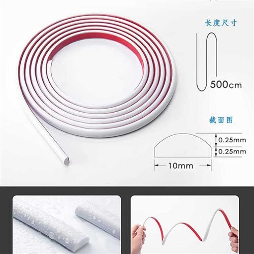 New Semi-Circular Line Self-Adhesive Tile Corner Trim Strip Liner ...
