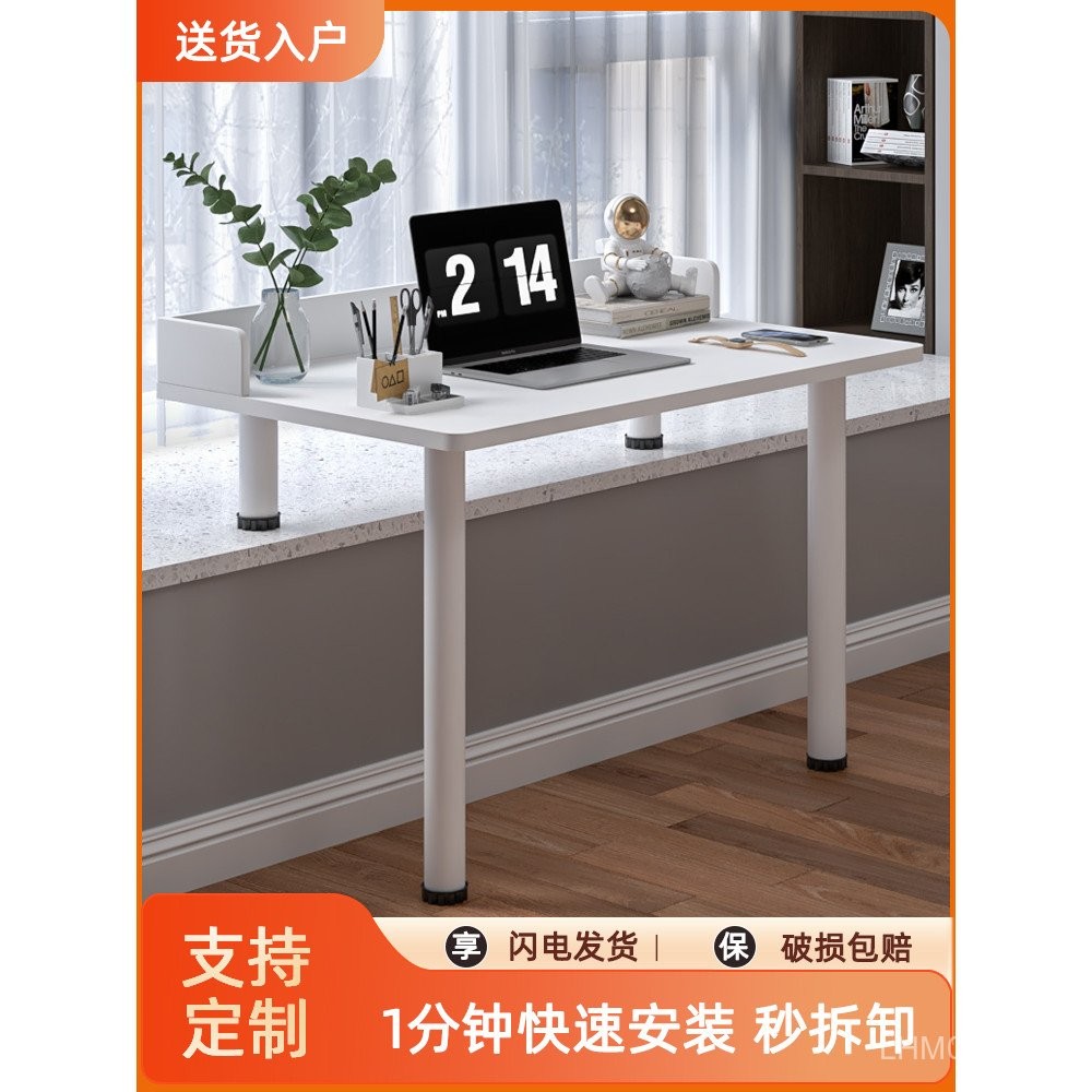 Bay Window Long Short Legs High Low Foot Writing Desk Desk Modification ...