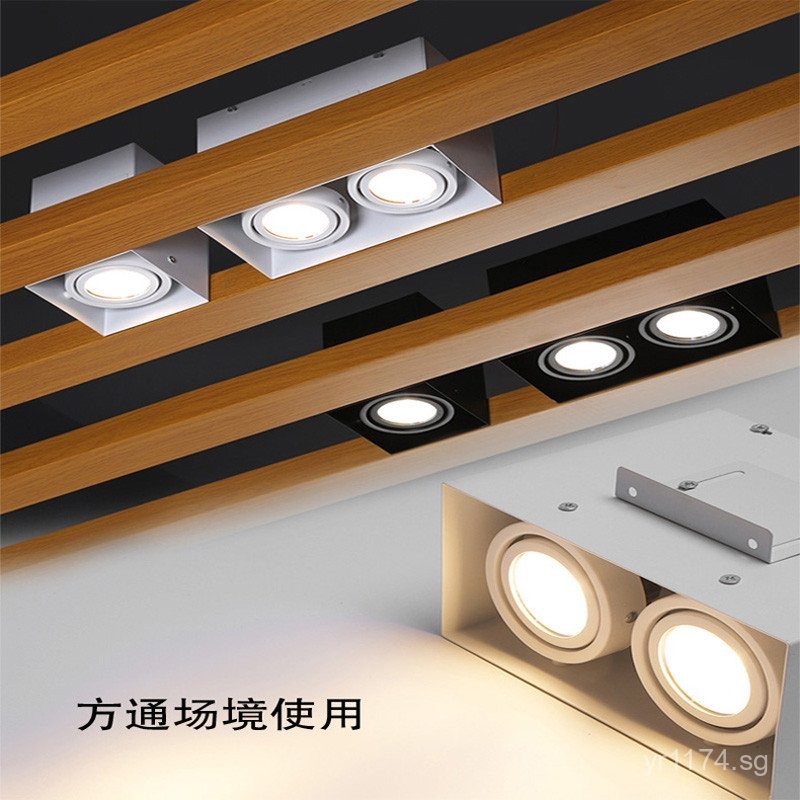 Ceiling Light Grid#Surface-mounted Downlight Spotlight F7NN1led ...