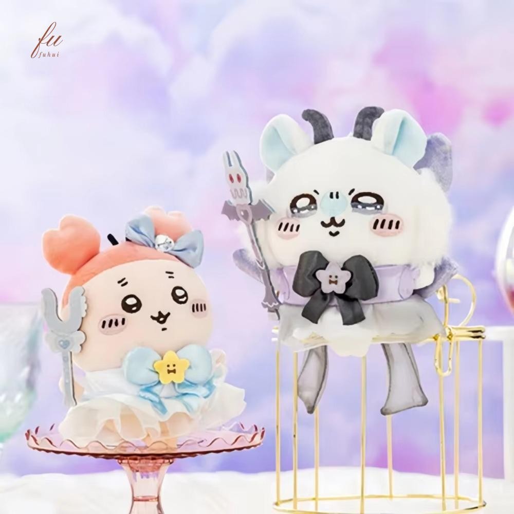 FUHUI Chikawa Magical Girl Plush Toy, Stuffed Doll Cartoon Magical Girl ...