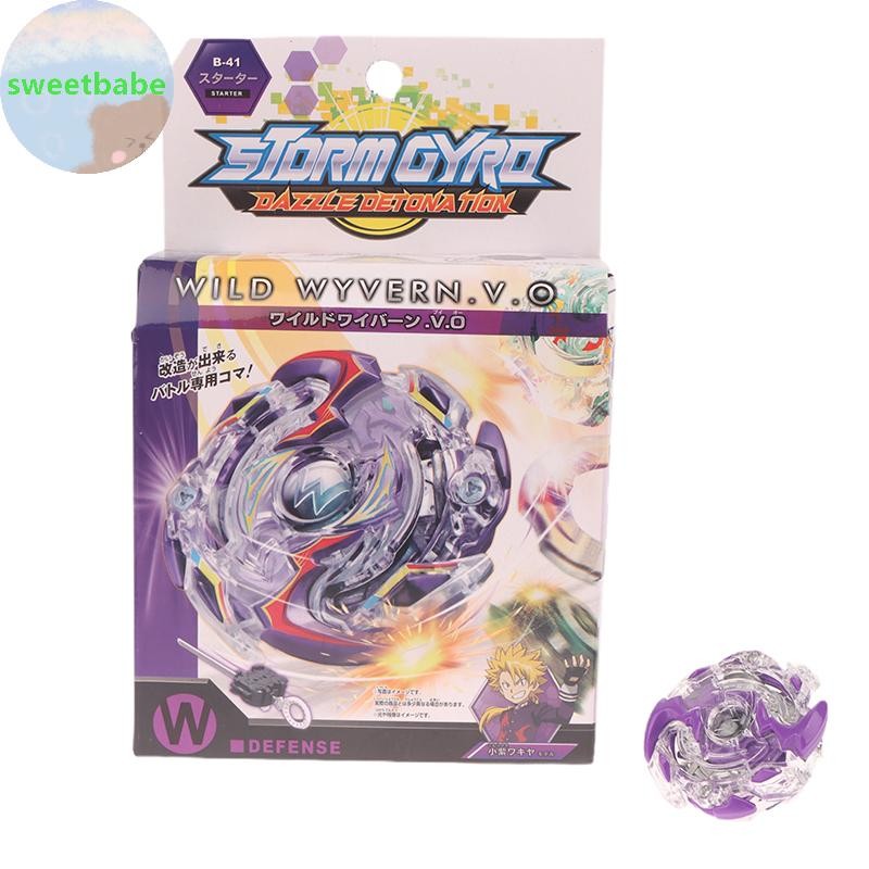 Sweetbabe 1 Set Classic Toy Children Cho-z Spriggan Turbo Spryzen B-128 ...