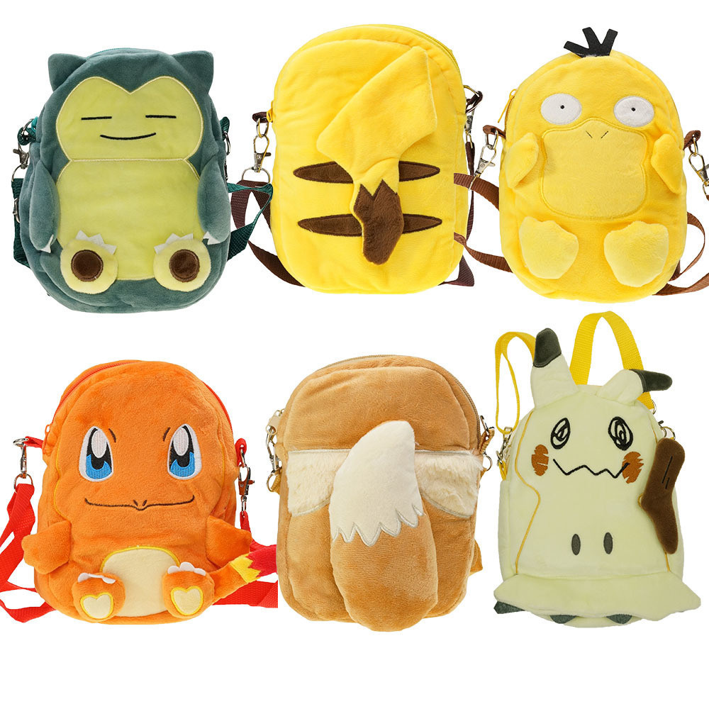 Pokemon Pokémon Pikachu Kabi Can Reach Fire Dragon Eevee Touchable ...