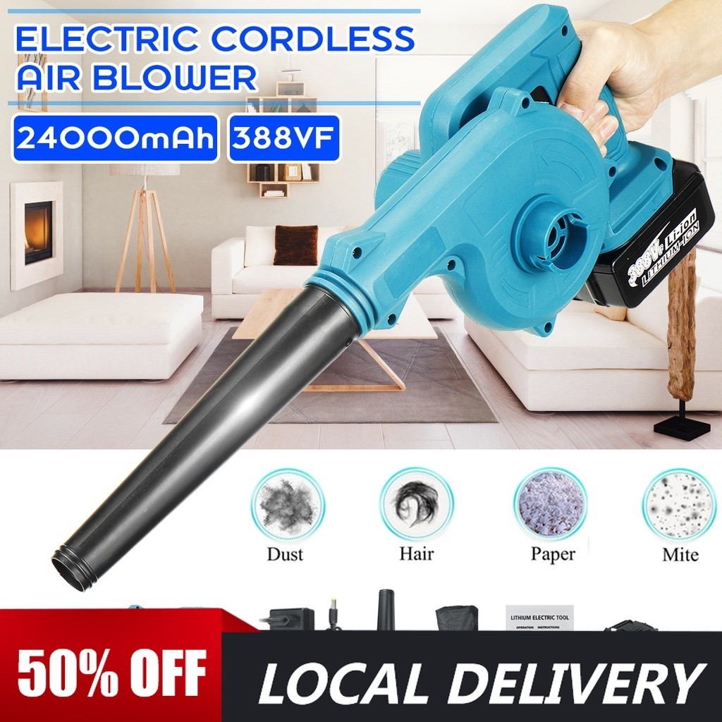 2200W 388VF Portable Cordless Electric Air Blower Suction Handheld Leaf ...