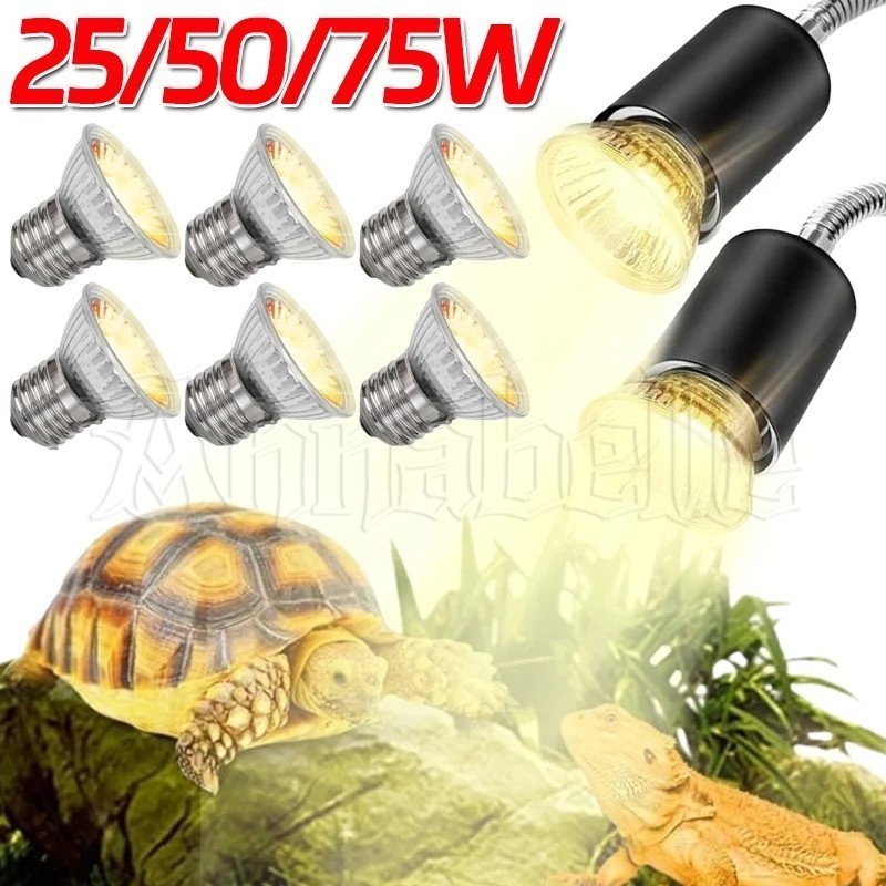 25/50/75W Animal Heat Preservation Lamp - Full Spectrum Sunlamp - UV ...
