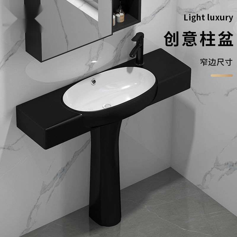 Household Vertical Column Type Wash Basin Integrated Inter-Platform ...