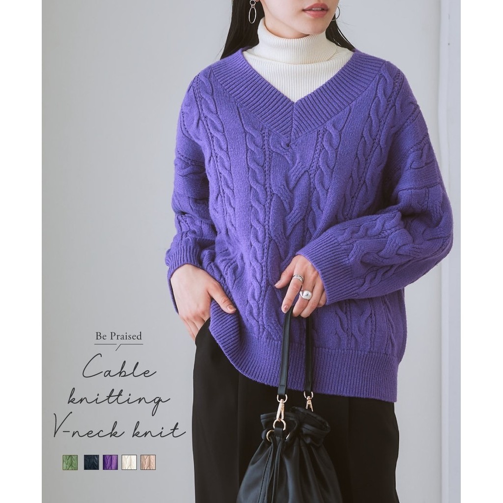 [Direct Form Japan] Nissen_ Cable Knit V-Neck Knit (Fluffy Mochi Mochi ...