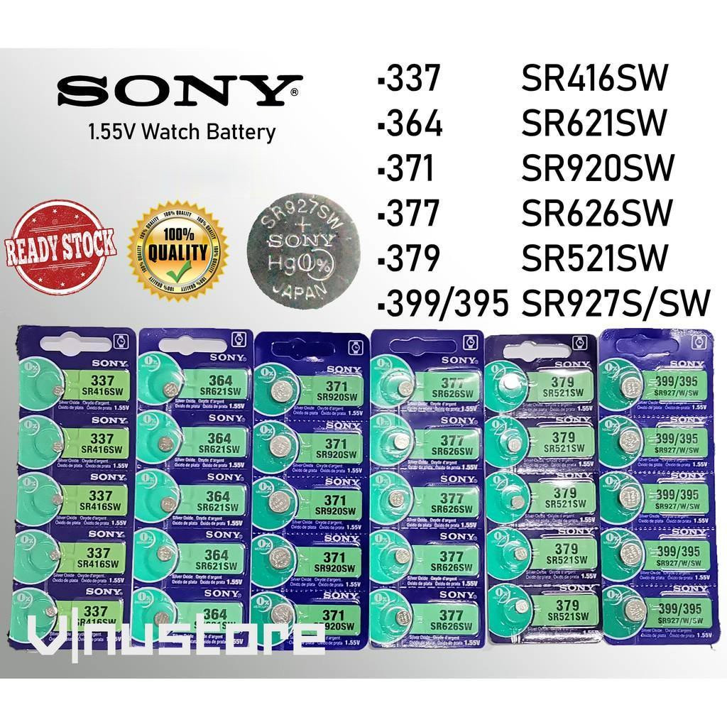 Japan SONY Watch Battery 337 364 371 377 379 399 395 | Shopee Singapore