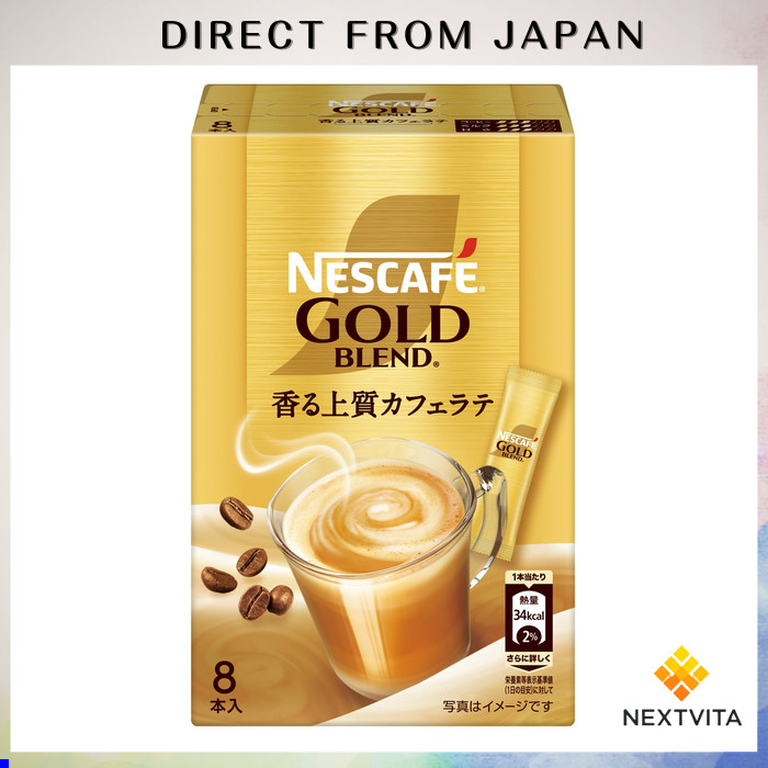 Nescafe Gold Blend Stick Coffee 8P (7g/p), box, latte, individually ...