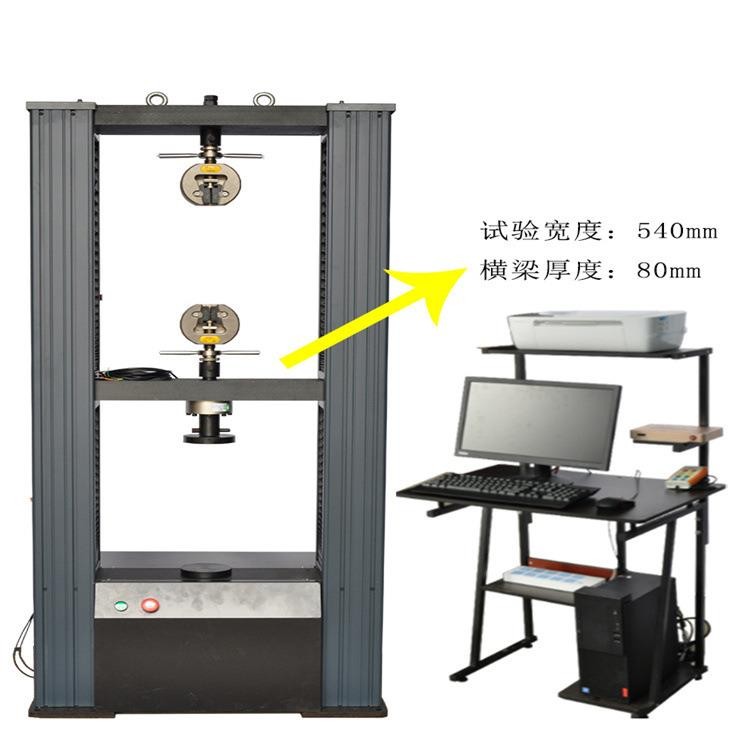 Communication Protection Tube Ring Stiffness Testing Equipment10T ...