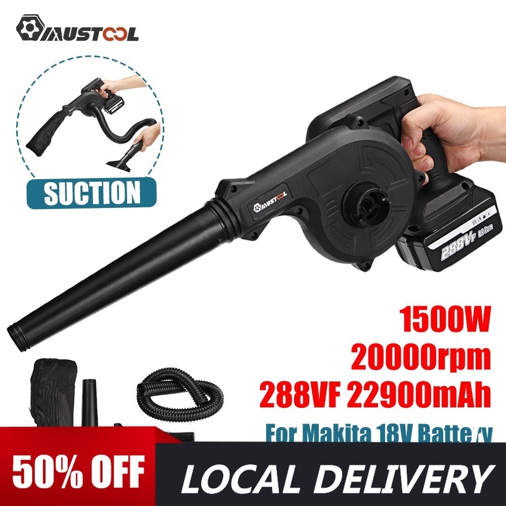 1500W 288VF Cordless Electric Air Blower Vacuum Blowing Suction Leaf PC ...