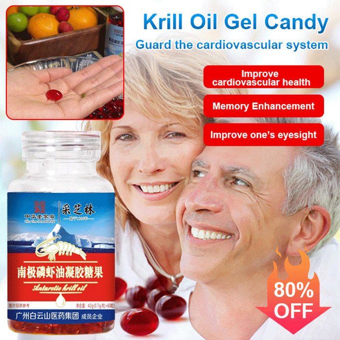 Antarctic Krill Oil Gel Candy Supplement Astaxanthin Phospholipid ...