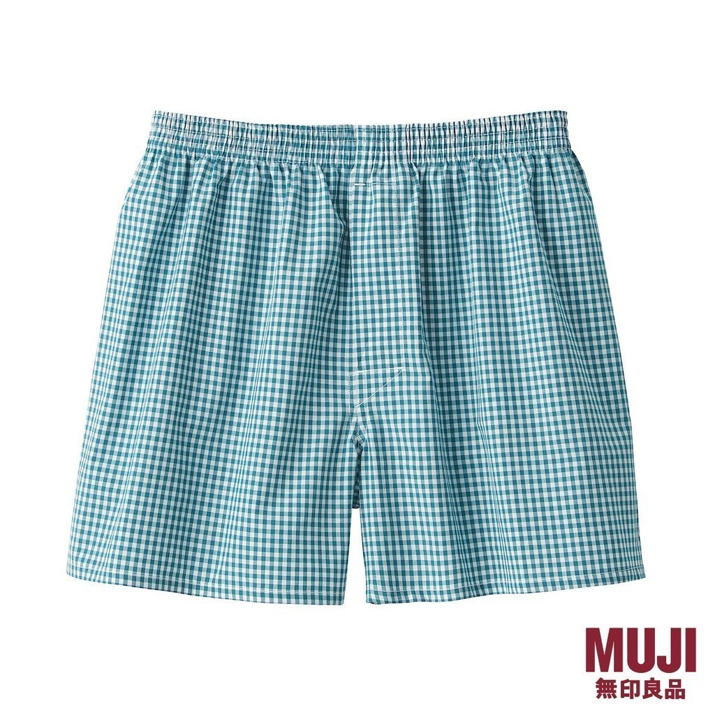 MUJI Men Broadcloth Front Open Trunks | Shopee Singapore