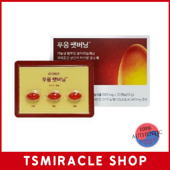 dr.blet POOENG Diet Fat Burning CLA Conjugated Linoleic Acid 1400mg 30 ...