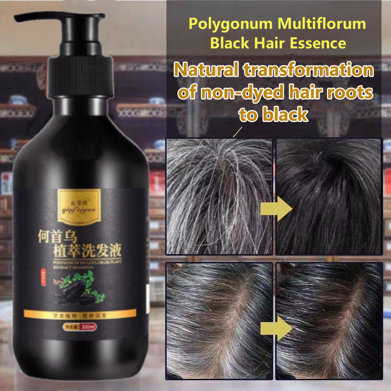 300ml anti-hair loss hair growth gray hair to black shampoo he shou wu shampoo natural get rid ...