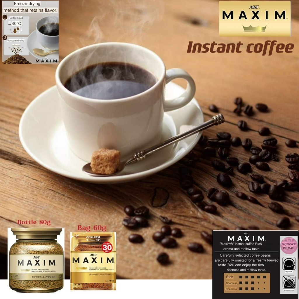 【Hokkaido Direct Mail】 AGF MAXIM Instant coffee 80g | Shopee Singapore