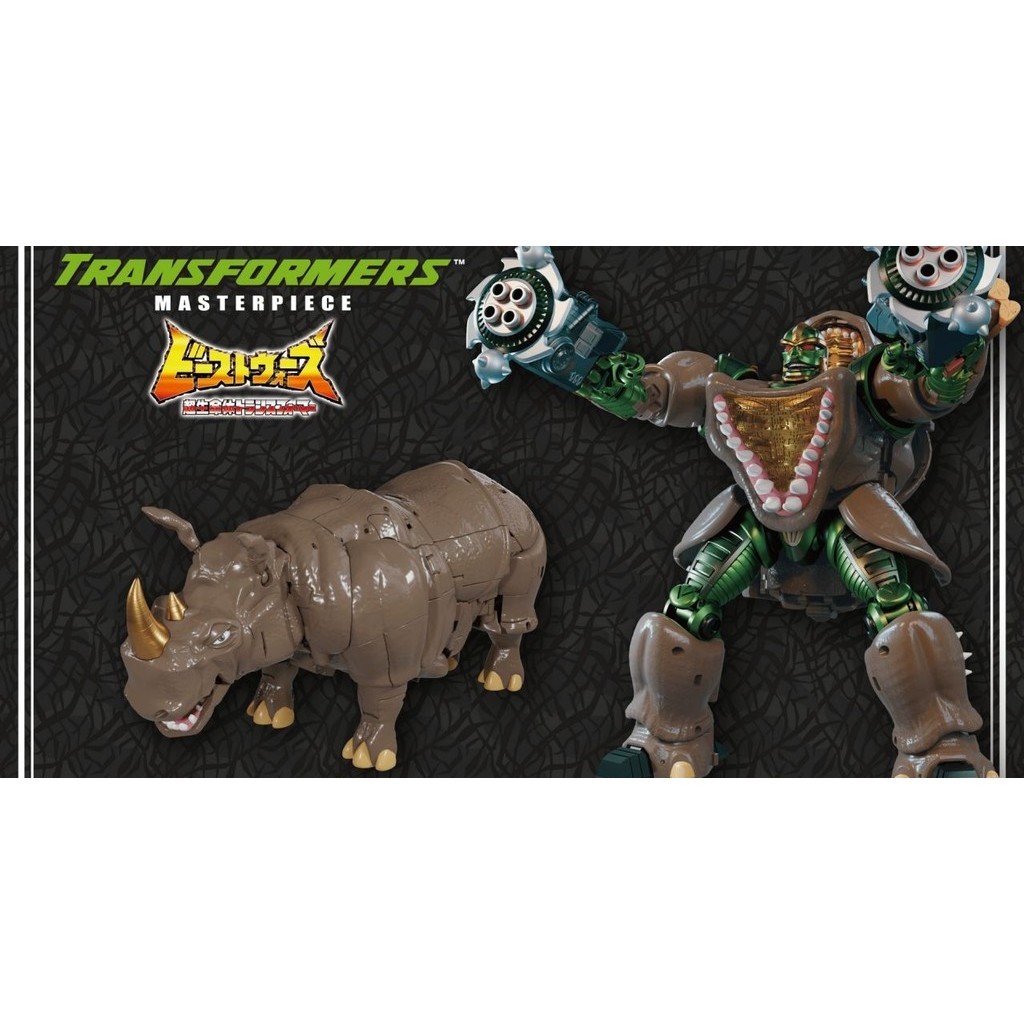 Takara Tomy Transformers Masterpiece MP-59 Rhinox (Beast Wars) | Shopee ...