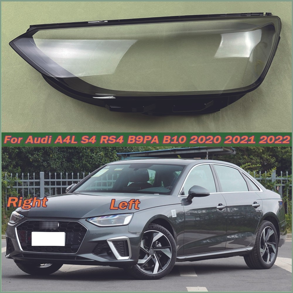 For Audi A4L S4 RS4 B9PA B10 2020 2021 2022 Headlight Cover Transparent ...